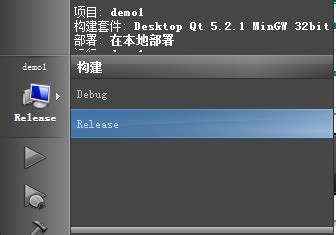 Qt软件打包与发布 windeployqt工具 tmjDD 博客园