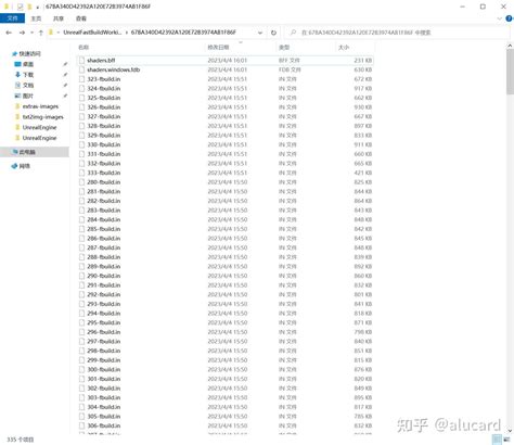 Ue5的fastbuild小手册 知乎