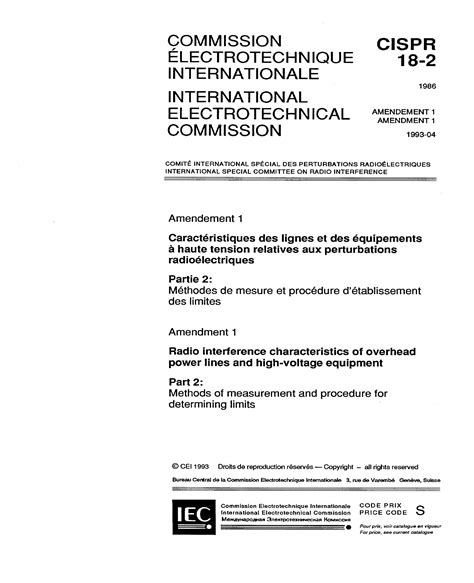 Cispr 18 2 Amd 1 Ed 1 0 B 1993 Amendment No 1