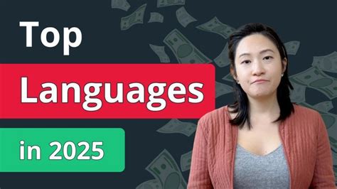 Donald Lutz On Linkedin Top Programming Languages To Learn In 2025 For High Paying Jobs