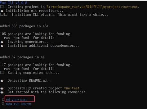 【vue Cli脚手架开发】——1vue脚手架的安装与使用 Csdn博客 【vue Cli脚手架开发】——1vue脚手架的安装与使用 Csdn博客