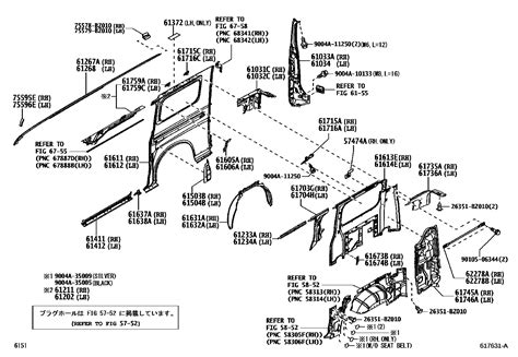 Side Member For Toyota Town Ace S403lm Auto Parts Amayama