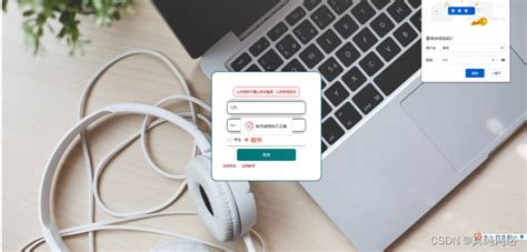[附源码]python计算机毕业设计大学生心理咨询系统django（程序 lw） csdn博客