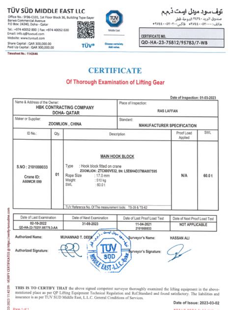 74549 A60mcr 099 Main Hook Block Tpc Pdf