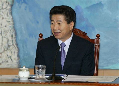 [노무현사료관] [제16회 국정과제회의에서 말씀하는 노무현 대통령]