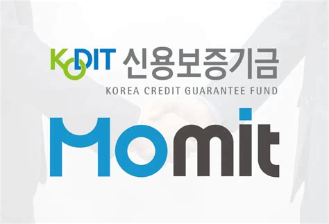 신용보증기금 시드 투자 유치 스타팅 블로그