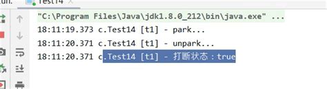 interrupt打断线程的来龙去脉（sleep、wait、join、park、两阶段终止） interrupt打断 sleep wait