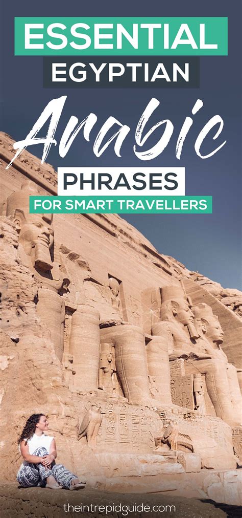 how i learned arabic in 3 months and arabic travel phrase guide
