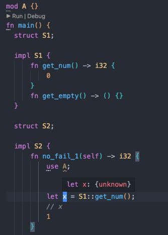 When Defining Types In A Function Use Statement In Impl Functions Causes Unrelated Type