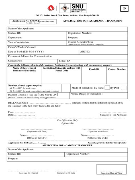 Fillable Online University Transcript Request Pdf Form Fax Email Print Pdffiller