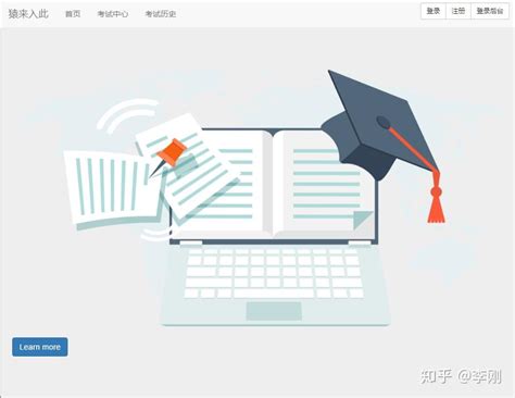 jsp ssm mysql实现的学生在线考试系统项目源码附带视频导入运行教程 知乎
