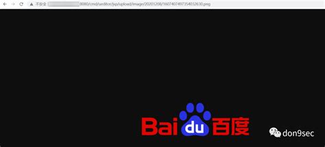 记一次对ueditor的捡漏之旅 墨天轮