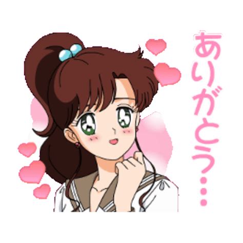 Sticker Maker Pretty Guardian Sailor Moon Animated