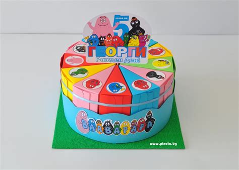 Хартиена торта с тематична декорация Барбарони