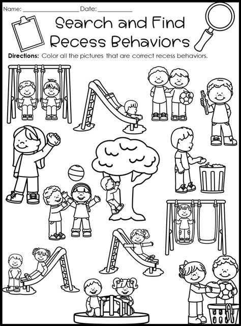 Classroom Rules Worksheet