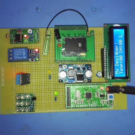 468【毕设课设】基于stm32单片机远程智能花盆gsm短信浇水补光设计 电设屋电子设计资源平台 最丰富的单片机毕业设计，包含千套单片机