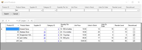 WinFormsGen Product Screenshots