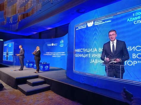 Мицкоски Нашиот пат кон Европската Унија е повеќе од хармонизација на закони тоа е создавање