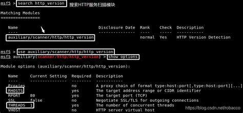 metasploit服务扫描（、mysql） 如何用metasploit扫描学校官网 csdn博客