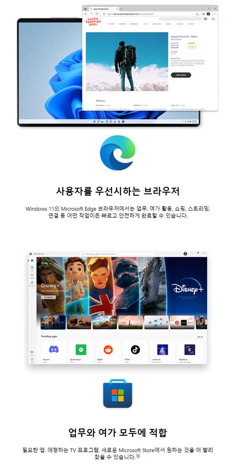 누리몰 주 삼경엠 And 와우누리 소프트웨어 전문업체 단속상담 및 무상컨설팅 Ms한국공인파트너 Zwcad 한국공인파트너