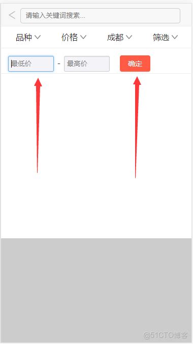 Html5 好看的inputbutton样式51cto博客html5 Input Html5 好看的inputbutton样式51cto博客html5 Input
