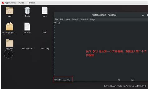 Vim异常退出的处理方式及编辑多个文件管理员错误使用了vim使得异常退出 Csdn博客 Vim异常退出的处理方式及编辑多个文件管理员错误使用了vim使得异常退出 Csdn博客