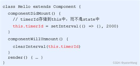 React基础 React原理揭秘andreact路由基础react底层原理和基础 Csdn博客
