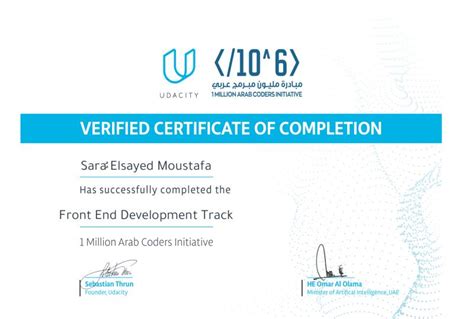 Sara Elsayed On Linkedin Frontenddevelopment Udacity