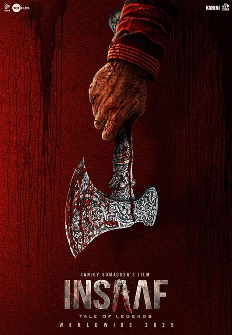 ফারিণের ‘ইনসাফ পোস্টার নিয়ে নকলের অভিযোগ যা বললেন পরিচালক