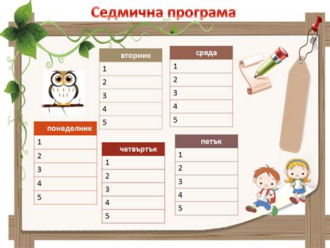 СП 1 Png СП 2 Png СП 3 Png