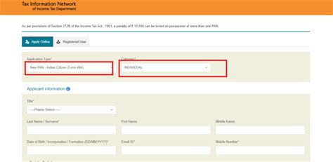 pan card form nsdl at andrea ronnie blog