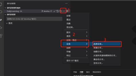 VS Code使用Git可视化管理源代码详细教程 追逐时光者 博客园