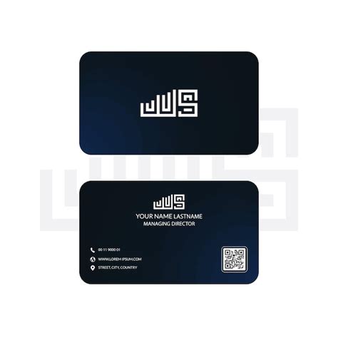 Premium Vector Business Card Vector Illustration