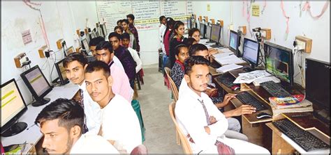 New Excel Computer Education Institute