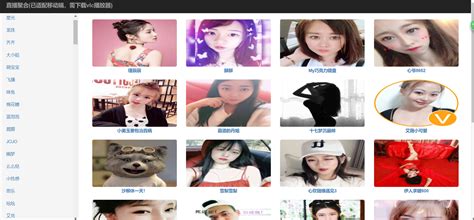 资源聚合直播源码分享 资源聚合直播源码分享