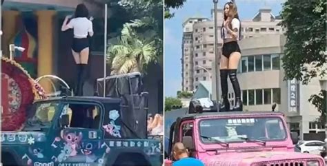 Middle School Student Son Graduation Celebration Show Controversy Over