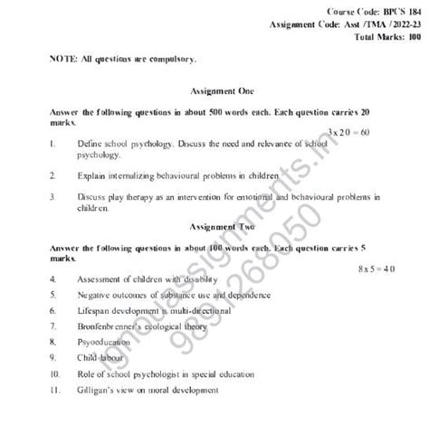 IGNOU BPCS SOLVED ASSIGNMENT ENGLISH MEDIUM