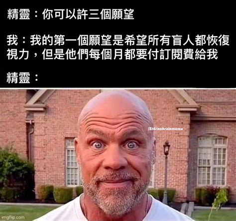 上班滑手機 翹班吃東西 上班滑手機 翹班吃東西 Added A New Photo