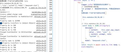 Bongocat 跨平台键盘猫动画工具