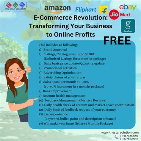 E Commerce Product Uploading Service In Azamgarh Id 2853255787997