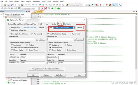 1 使用stm32cubemx建立stm32g030c8t6项目工程 Csdn博客