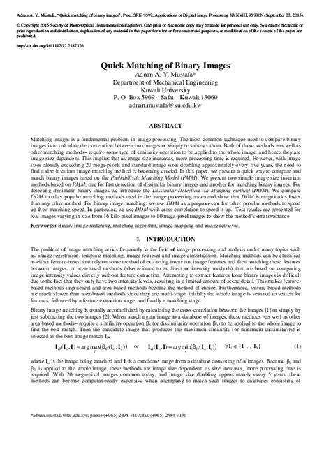 pdf quick matching of binary images
