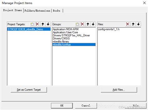 Stm32hal库 移植mbedtls开源库示例（一）stm32 Mbedtls Csdn博客
