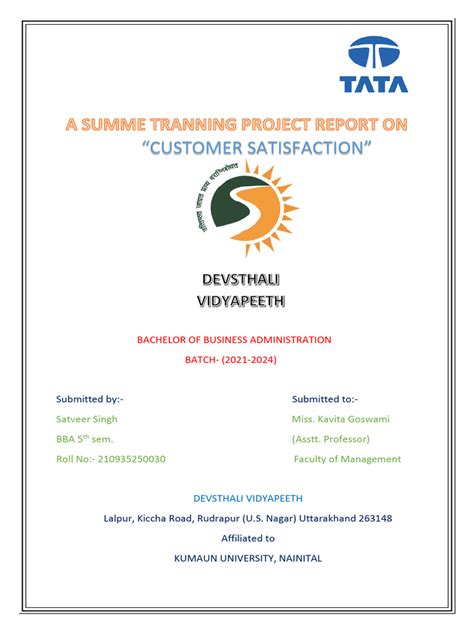 summer internship pdf