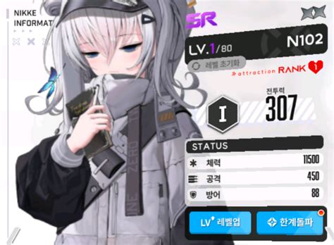 얼불춤 체험판 무료로 게임하기 A Dance Of Fire And Ice 게임 팁 저장소