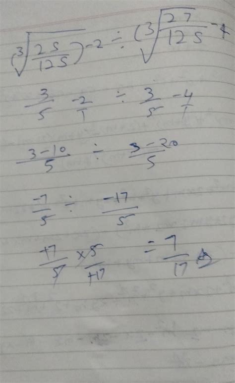 Simplify Answer It Please Brainly In Simplify Answer It Please Brainly In