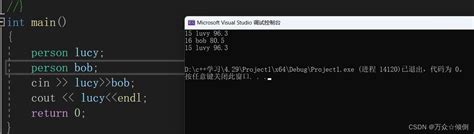 C学习之运算符重载详解c重载运算符 Csdn博客