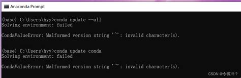 Condavalueerror Malformed Version String ‘~‘ Invalid Characters