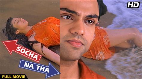 Socha Na Tha Neeti Mohan