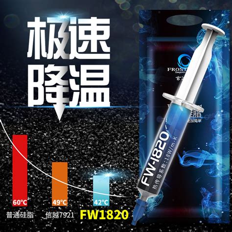 快科技cpu性能排行天梯图最新版，哪些处理器值得买？🚀 Cpu 淘宝百科网